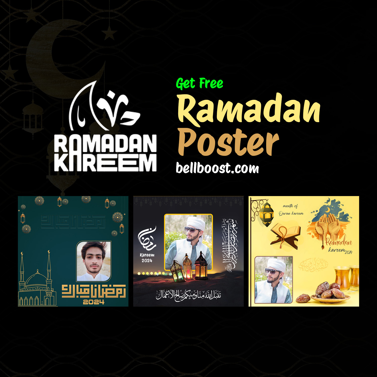 Ramadan Kareem Banners 2024 - BellBoost
